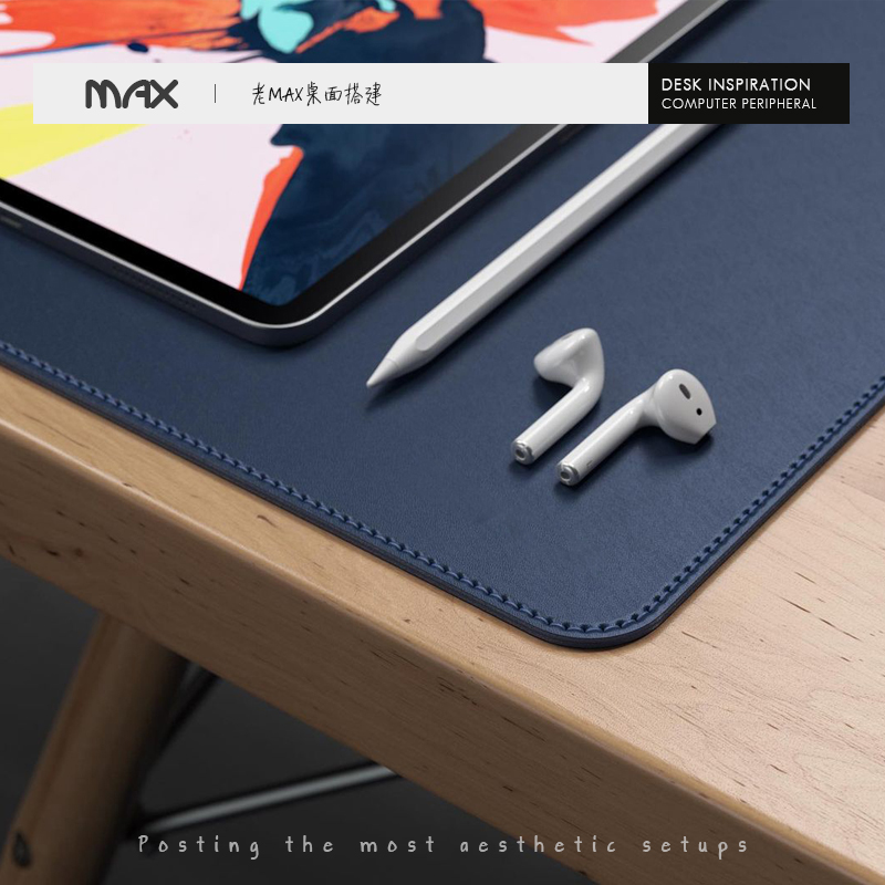 Fine leather solid color mouse pad